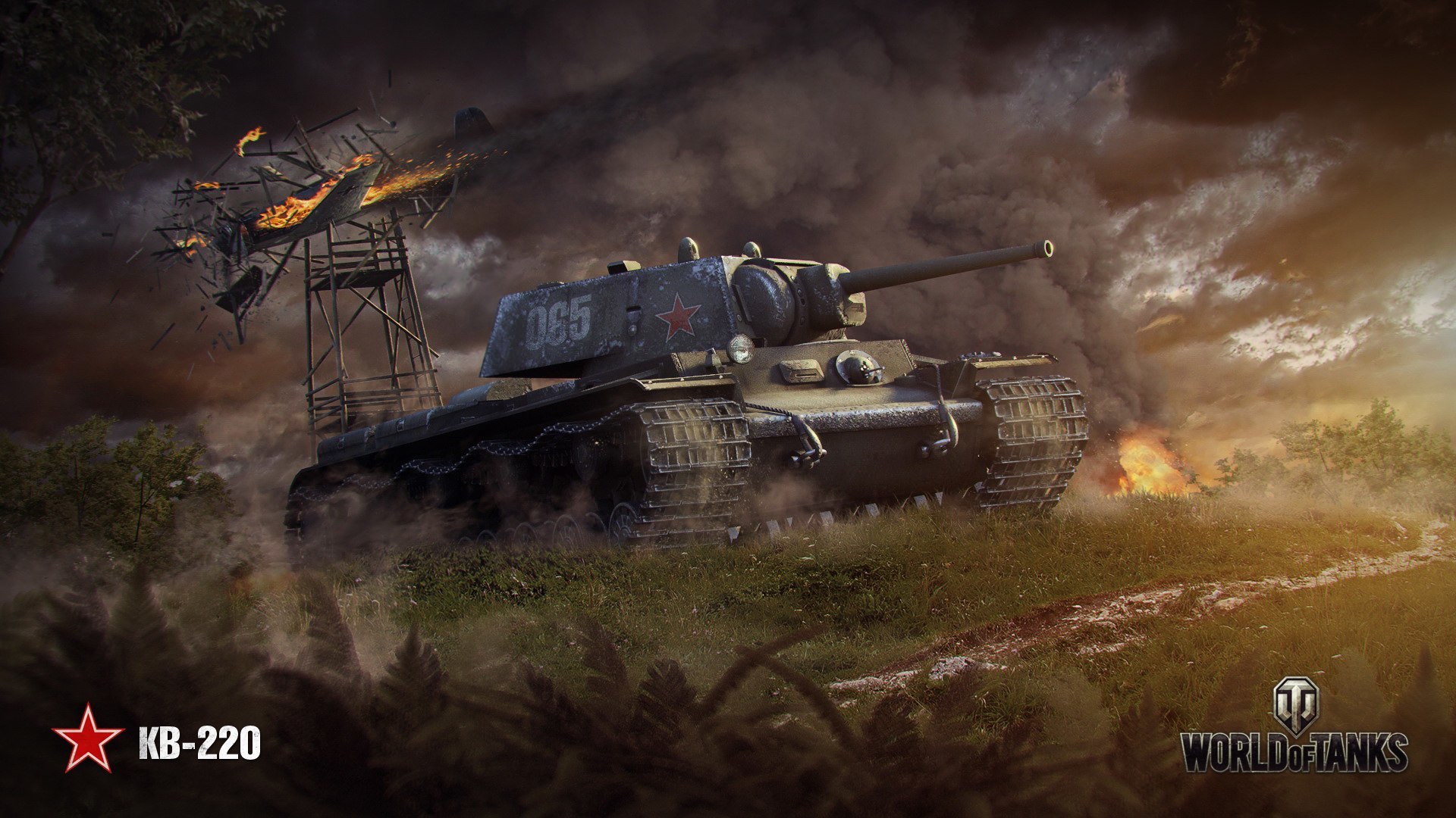 KV-220 na serwerze US! - rykoszet.info