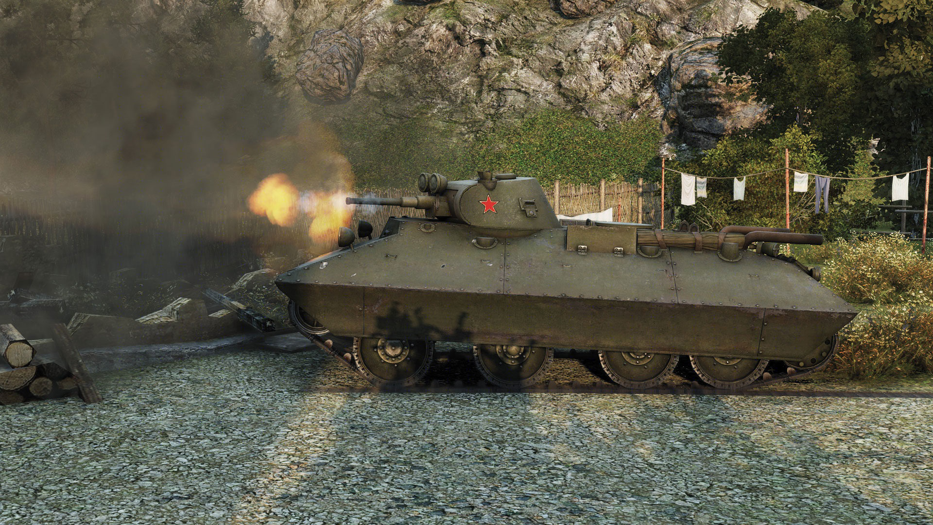 BT-SV w sklepie premium - rykoszet.info