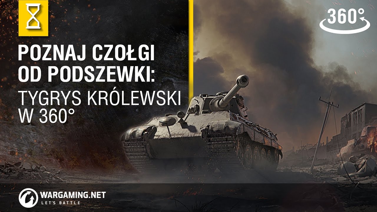 Inside The Tanks: Tiger 2 - rykoszet.info