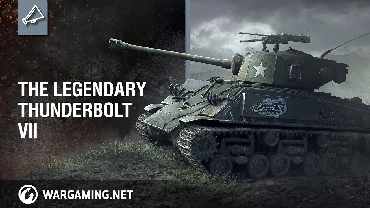 Legendarny M4A3E8 Thunderbolt VII - trailer - rykoszet.info