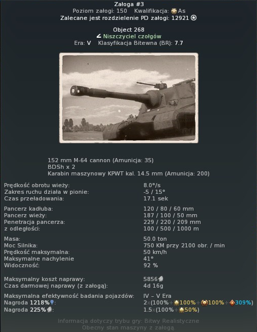 Contra, czyli WoT vs. WT: Object 268 - rykoszet.info