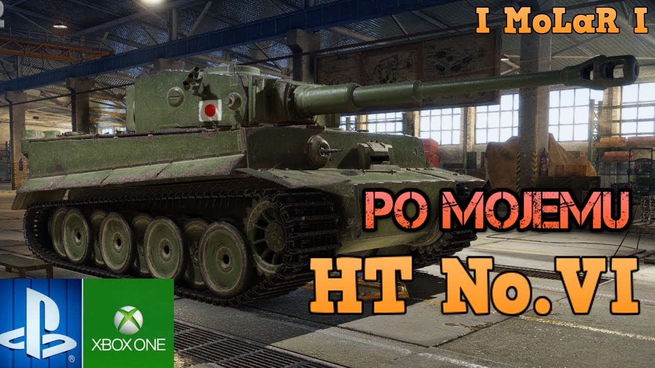HT No. VI - PS4 & Xbox ONE - rykoszet.info