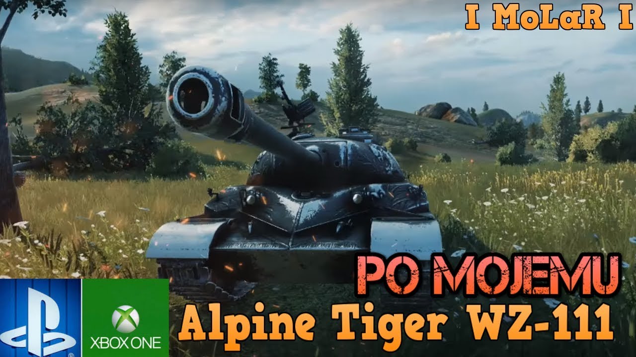 Alpine Tiger WZ-111 - WoT Console - rykoszet.info