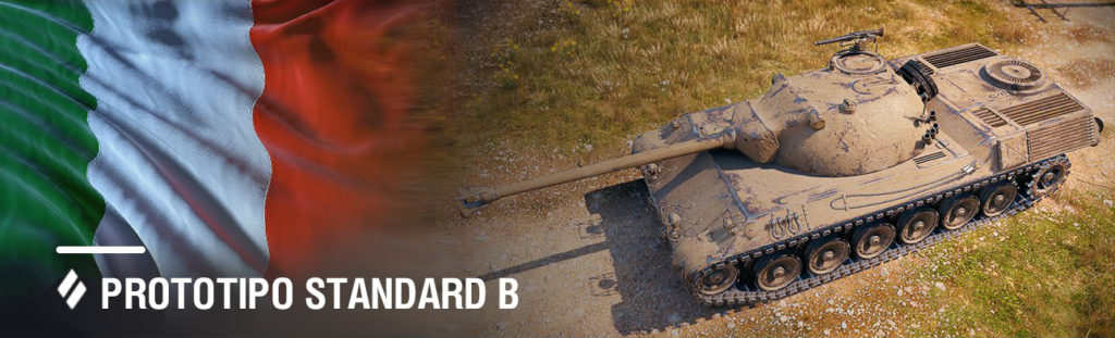 World of Tanks supertest - Italian high tier tanks new stats - MMOWG.net