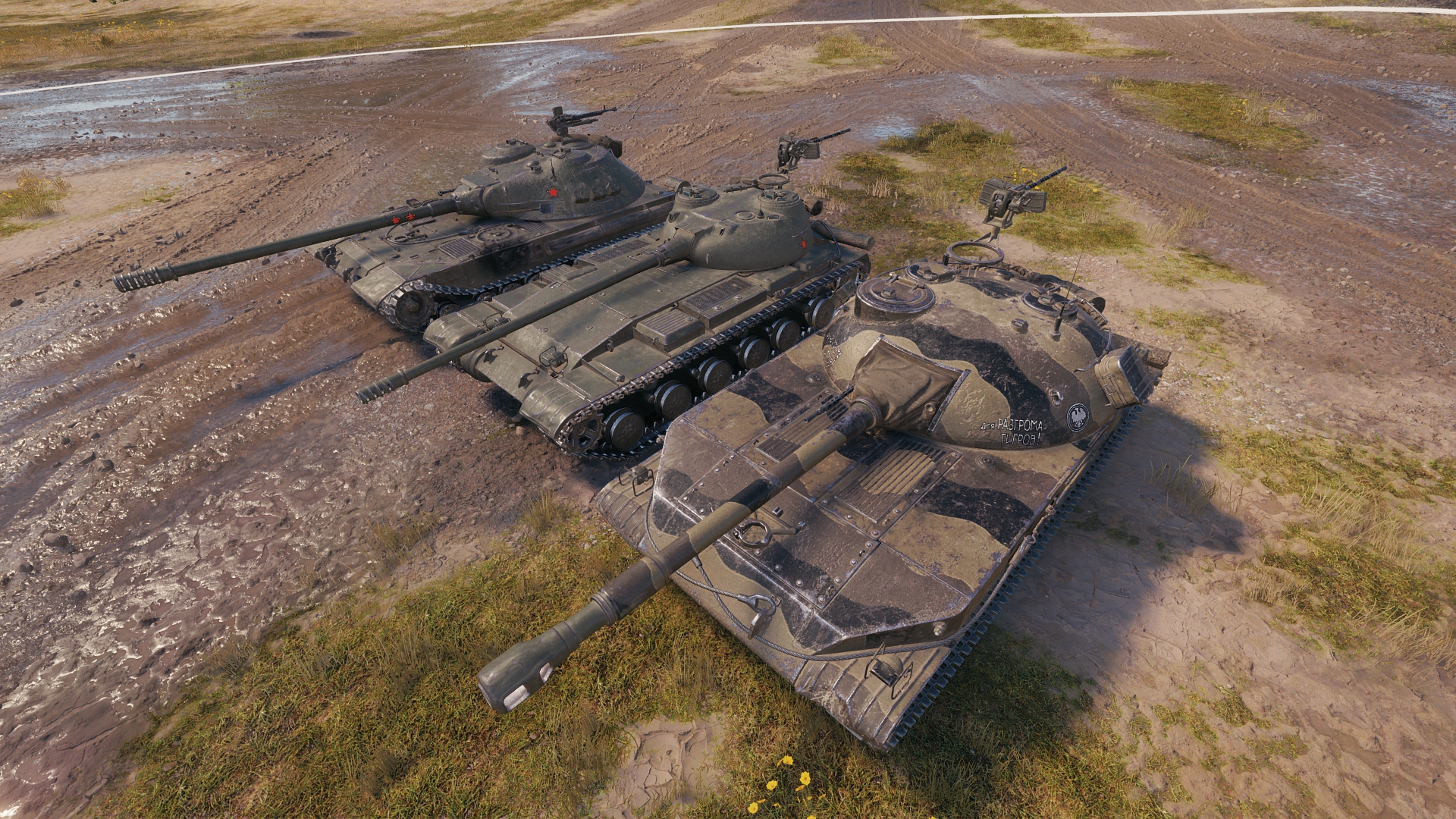 K-91 - porównanie wymiarów - rykoszet.info