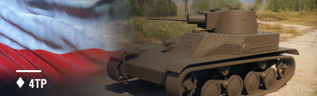 World of Tanks ST - tier 1 Polish light tank 4TP - MMOWG.net
