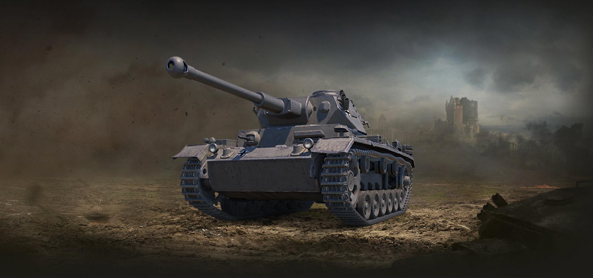 Sklep premium: Pz.Kpfw. III Ausf. K - rykoszet.info