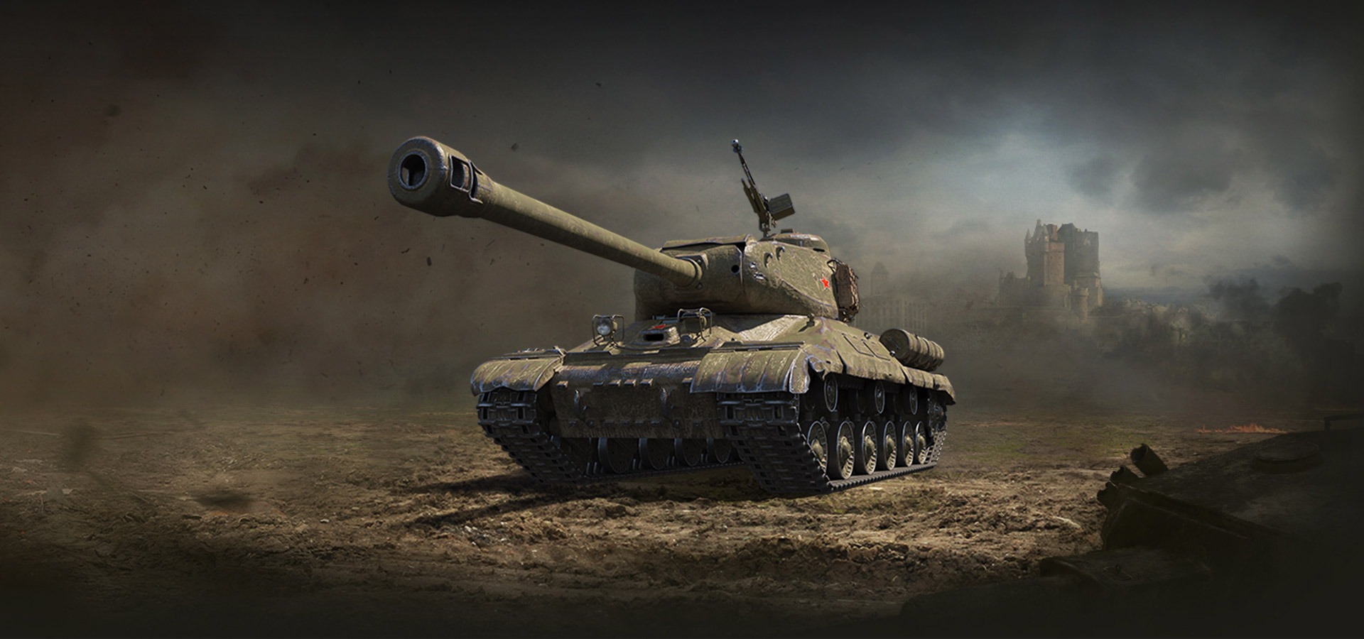 Sklep premium: IS-2M - rykoszet.info