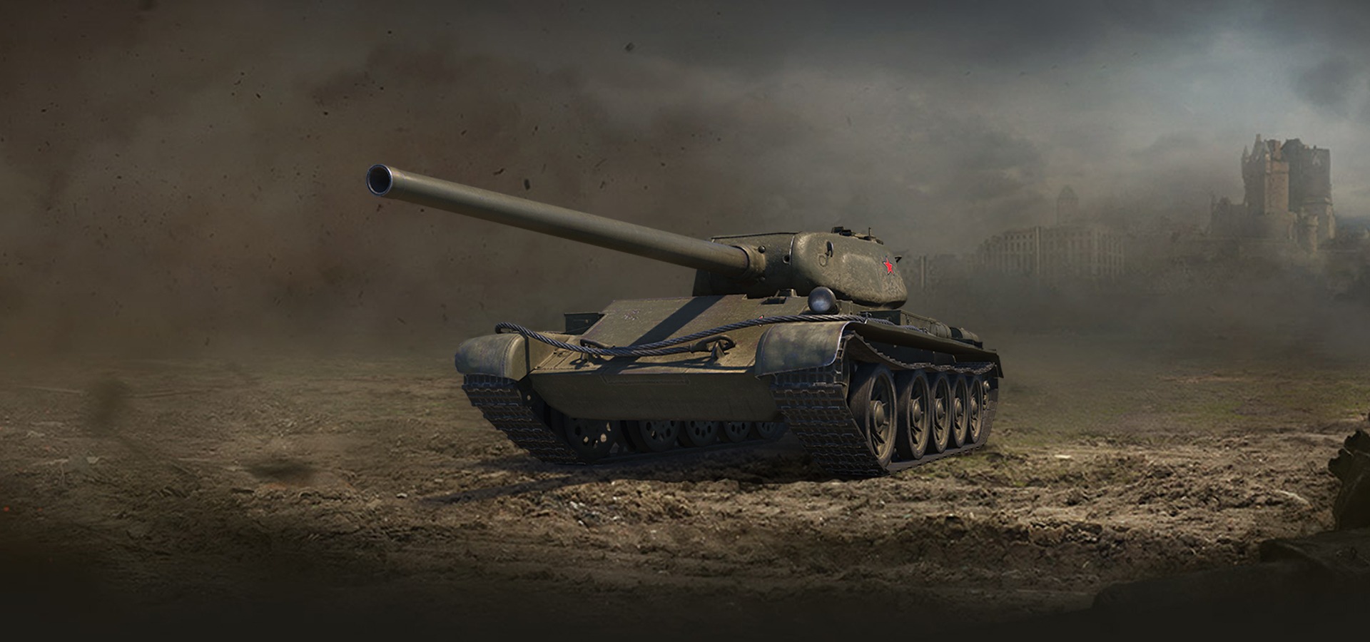Sklep premium: T-54 First Prototype - rykoszet.info