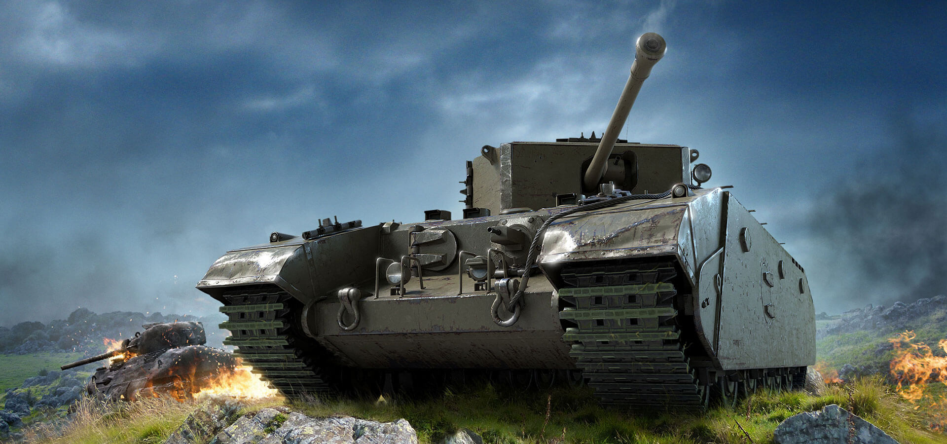 Tank Rewards: O wydarzeniu i FAQ - rykoszet.info