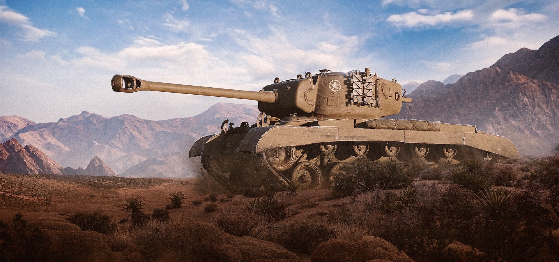 Sklep premium: 🇺🇸 T26E5 - rykoszet.info