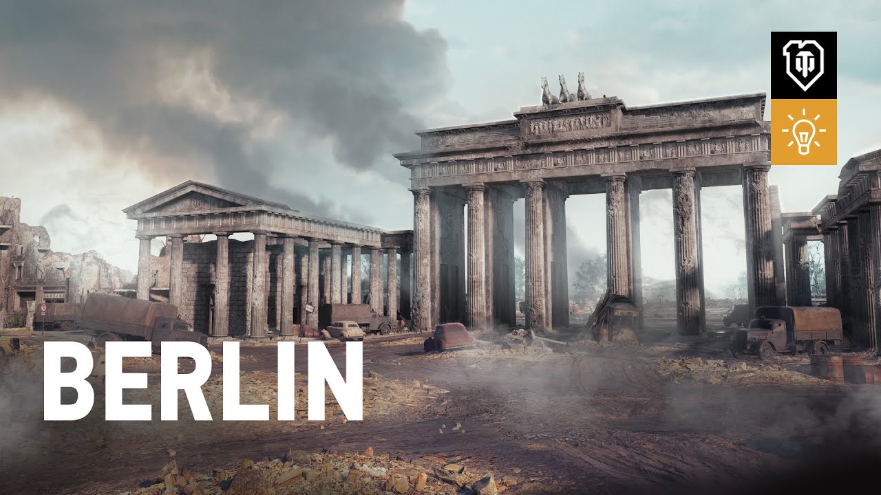 Mapa Berlin z 1945 roku w World of Tanks - rykoszet.info