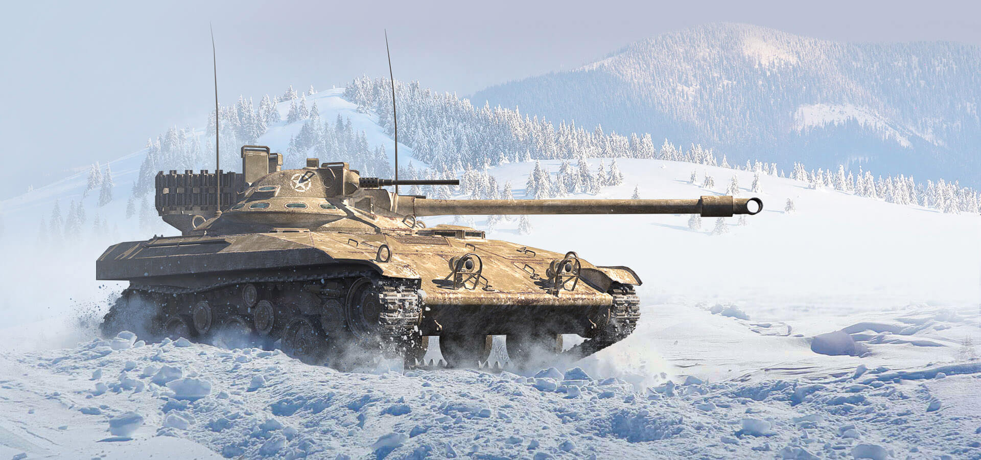 Sklep premium: 🇺🇸 T92 LT - rykoszet.info