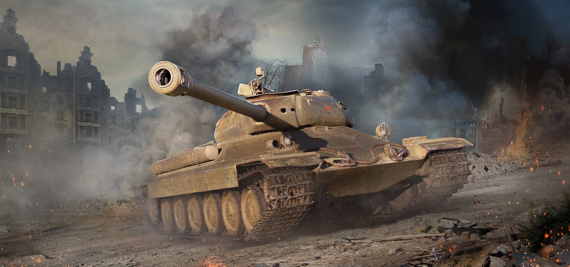 Sklep premium: IS-6 - rykoszet.info
