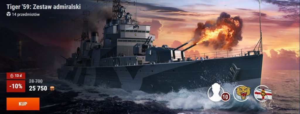 Armada: Tiger '59 i oferta w sklepie premium - rykoszet.info