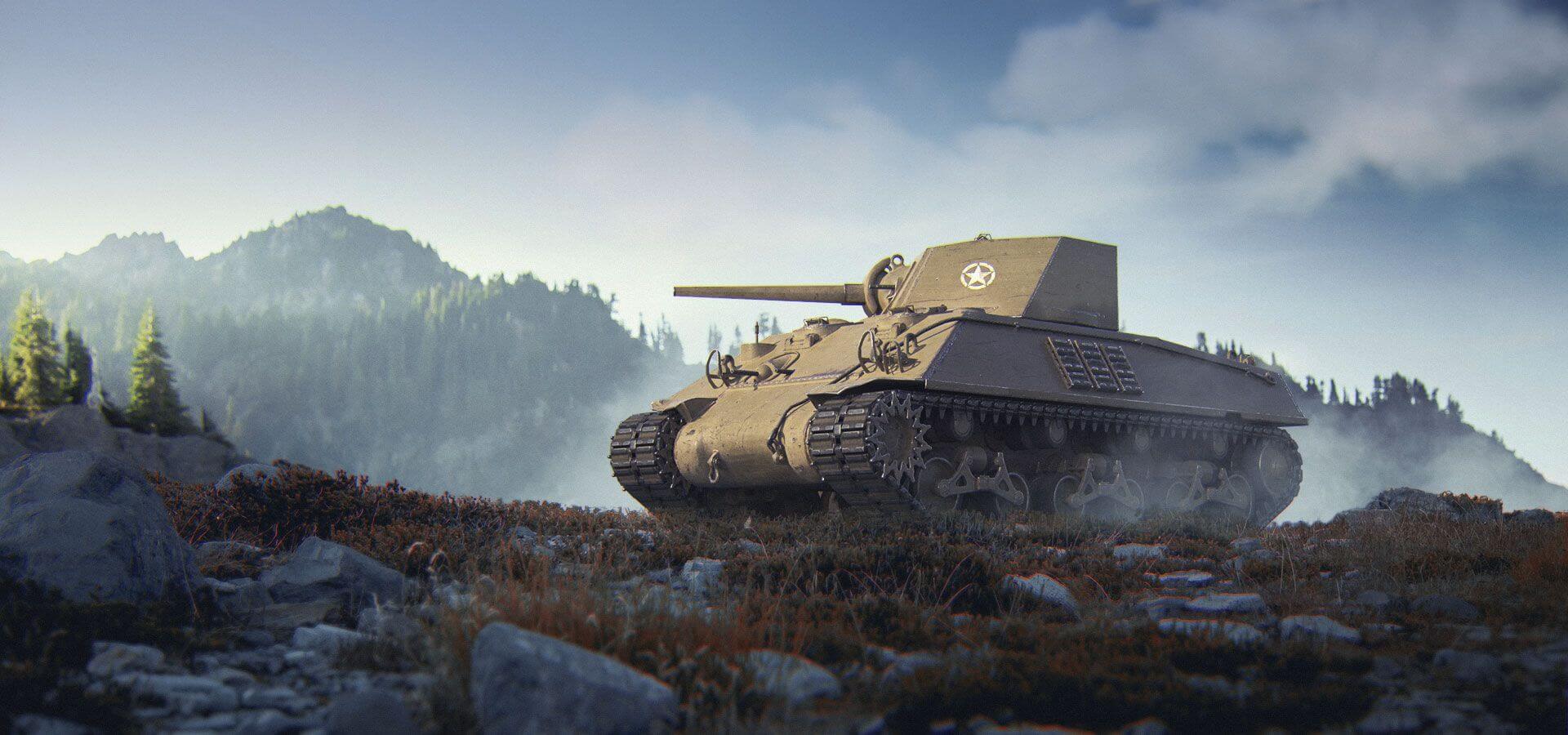 Sklep premium: 🇺🇸 M4 Improved - rykoszet.info