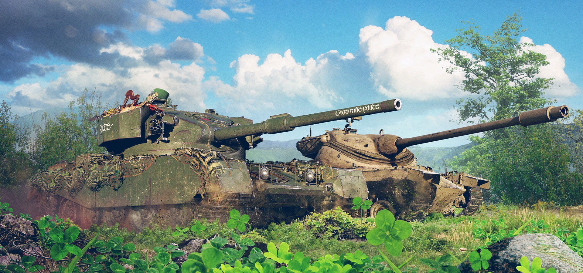 Sklep premium: 🇬🇧 FV4202 i 🇺🇸 T77 - rykoszet.info