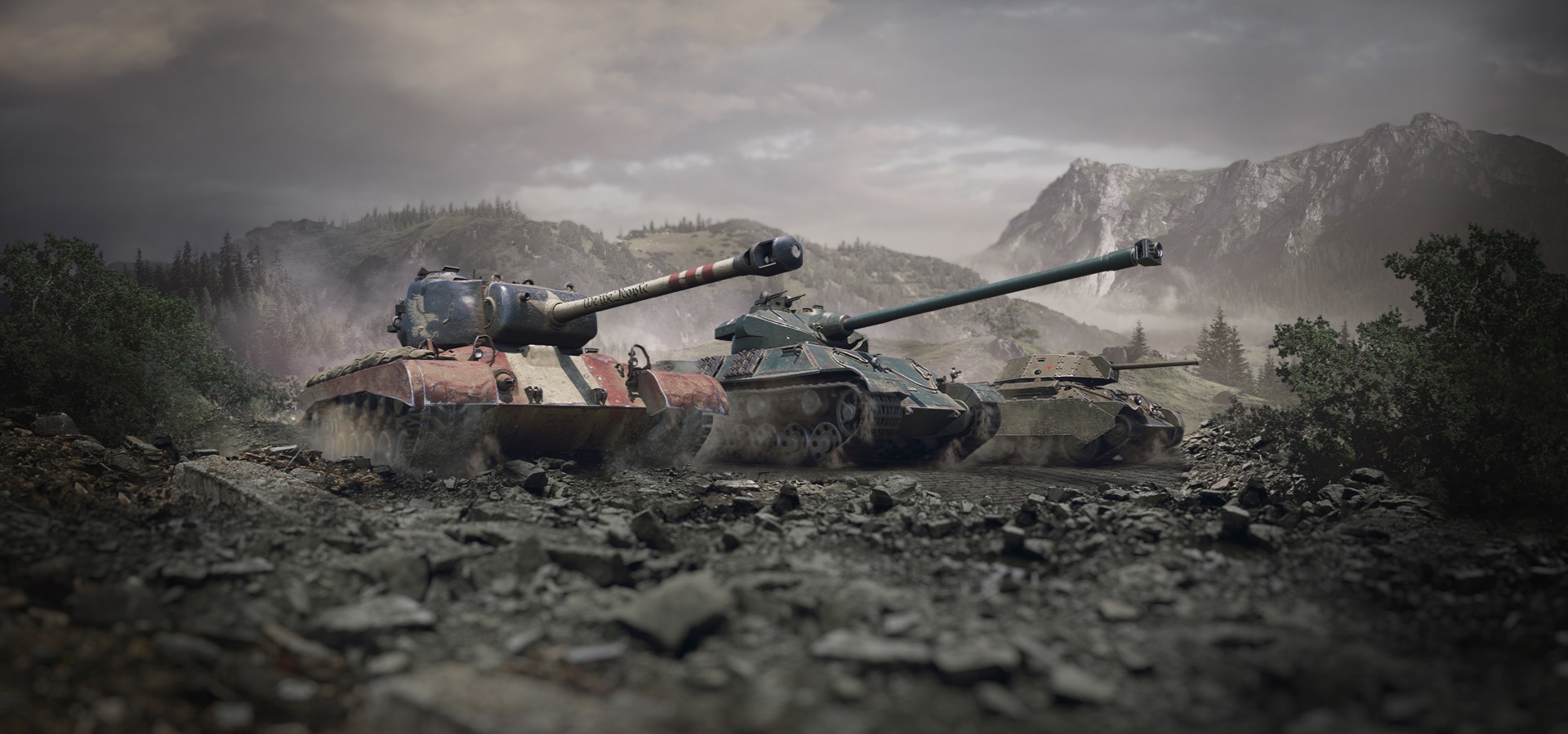 Sklep premium: 🇫🇷 Somua SM, 🇺🇸 T26E5 Patriot i T-34 Shielded - rykoszet ...