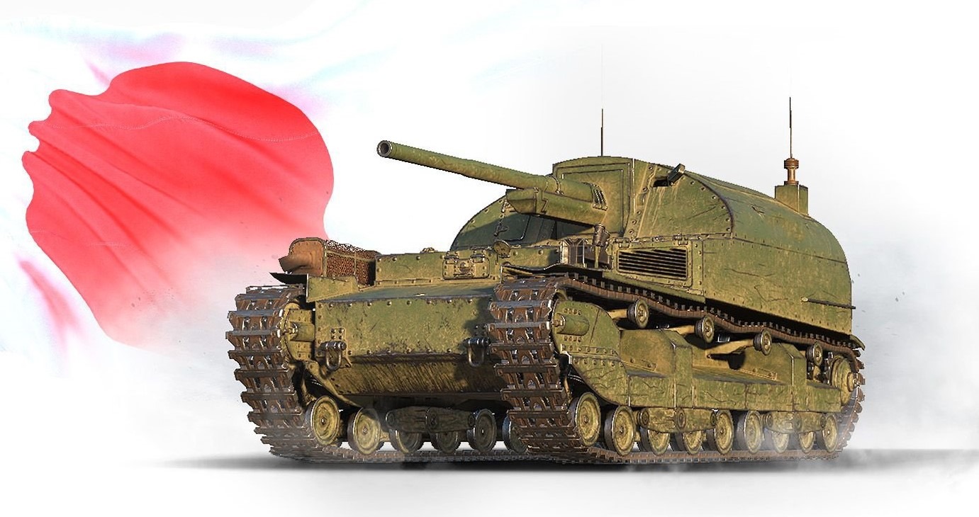 Prosto z Supertestu: 🇯🇵 Type 95 Ji-Ro cz. II - rykoszet.info