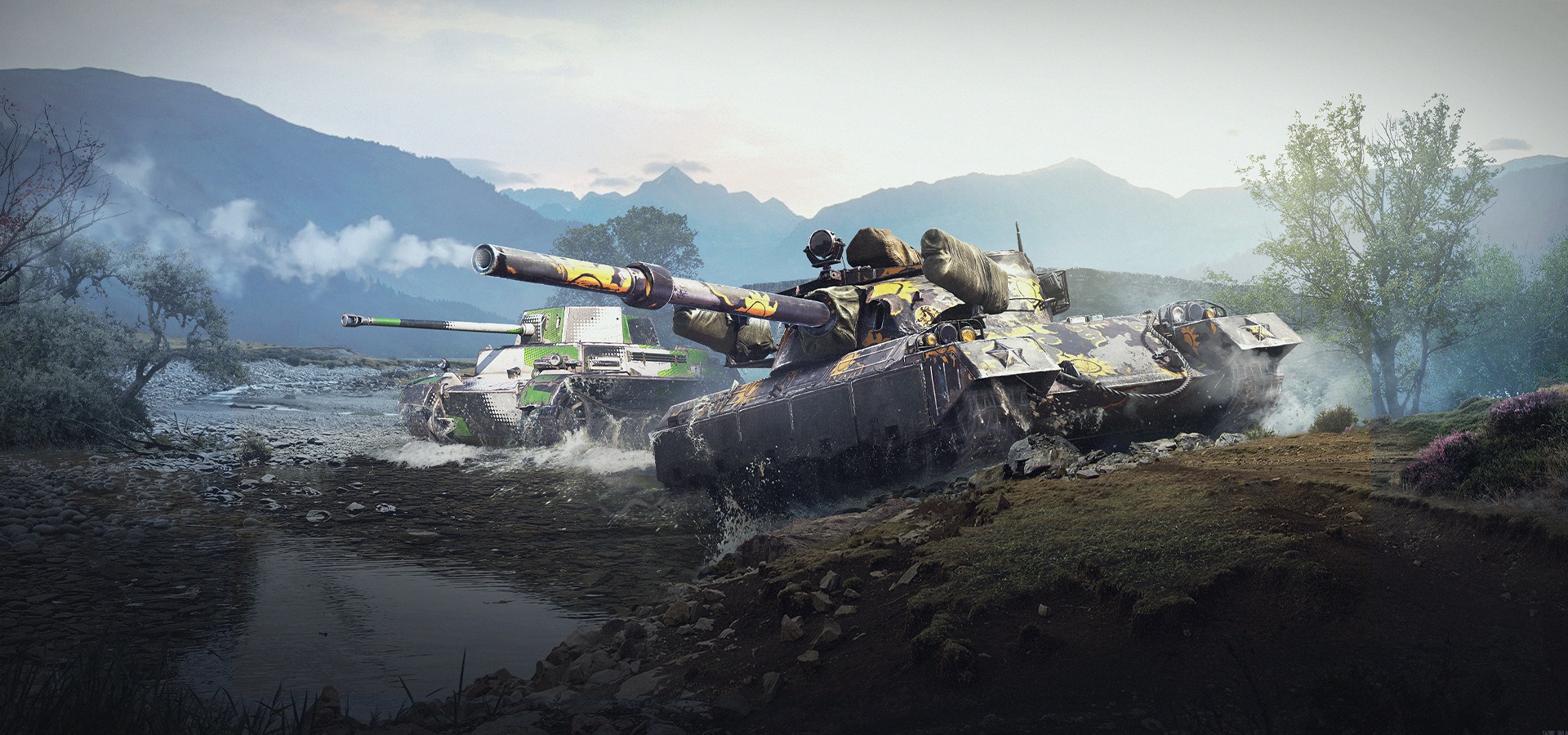 Sklep premium: 🇨🇳 122 TM i 🇩🇪 Pz. Sfl. IC - rykoszet.info