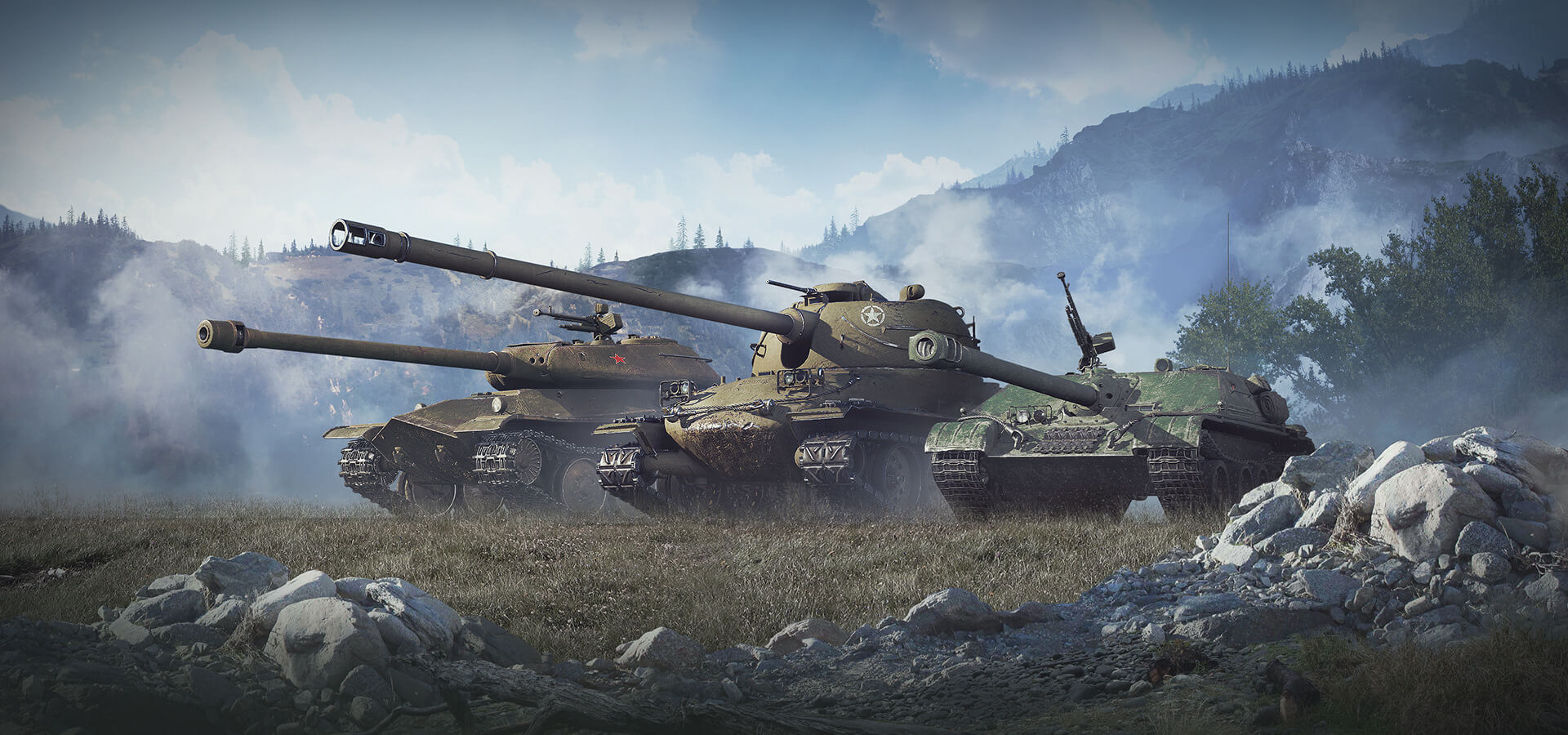 Sklep premium: Object 252U, M-IV-Y, WZ-120-1G FT - rykoszet.info