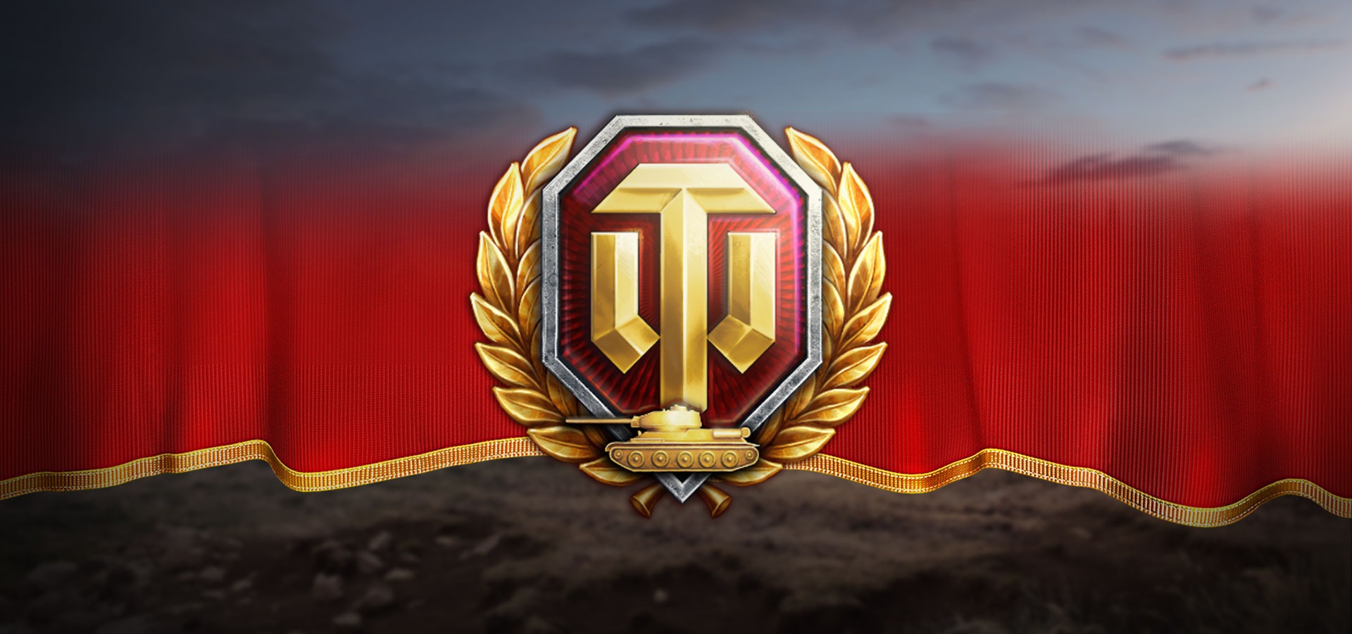 Przejdź na konto premium WoT ze zniżką - rykoszet.info